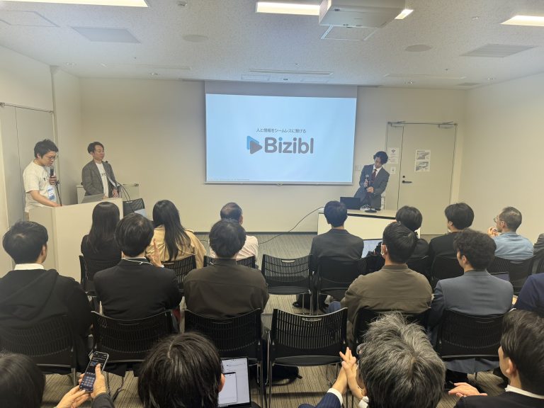 インサイドセールス研究会2025年4月例会レポート | サイト訪問者が顧客になるOPTEMO（オプテモ）｜株式会社OPTEMO