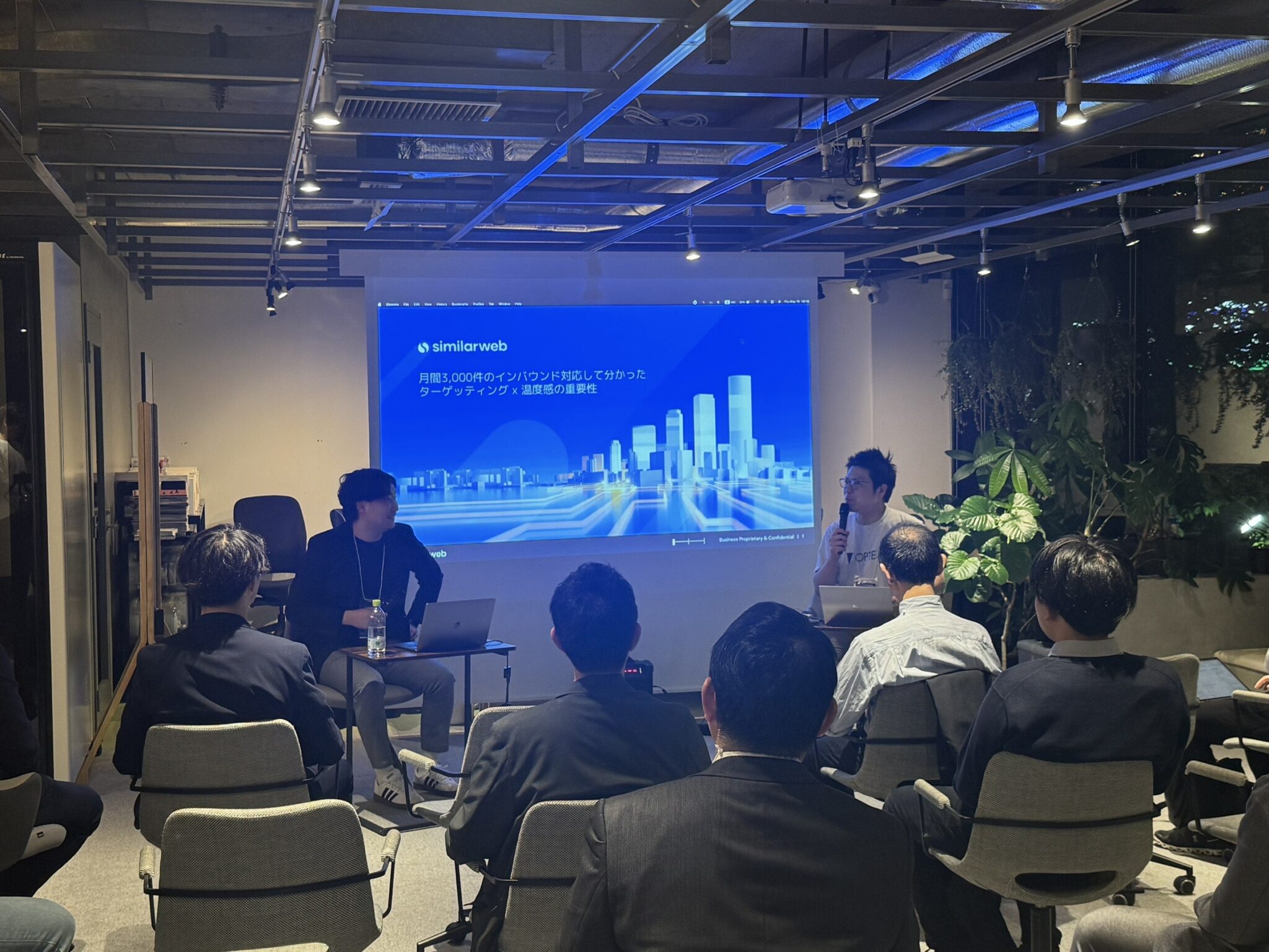 インサイドセールス研究会2025年5月例会レポート | サイト訪問者が顧客になるOPTEMO（オプテモ）｜株式会社OPTEMO